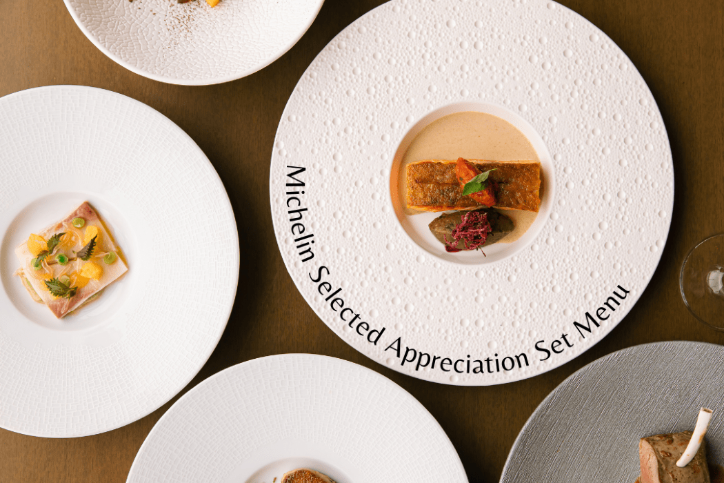 French Grill | French Fine Dining | Fine Dining | Fine Dining ...